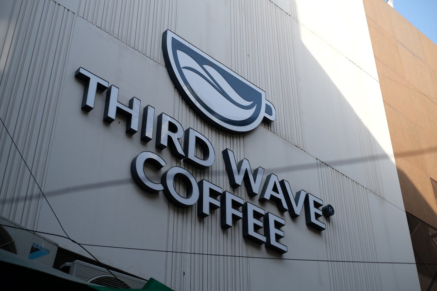 Third Wave Coffee appoints ex-KFC India head as new CEO