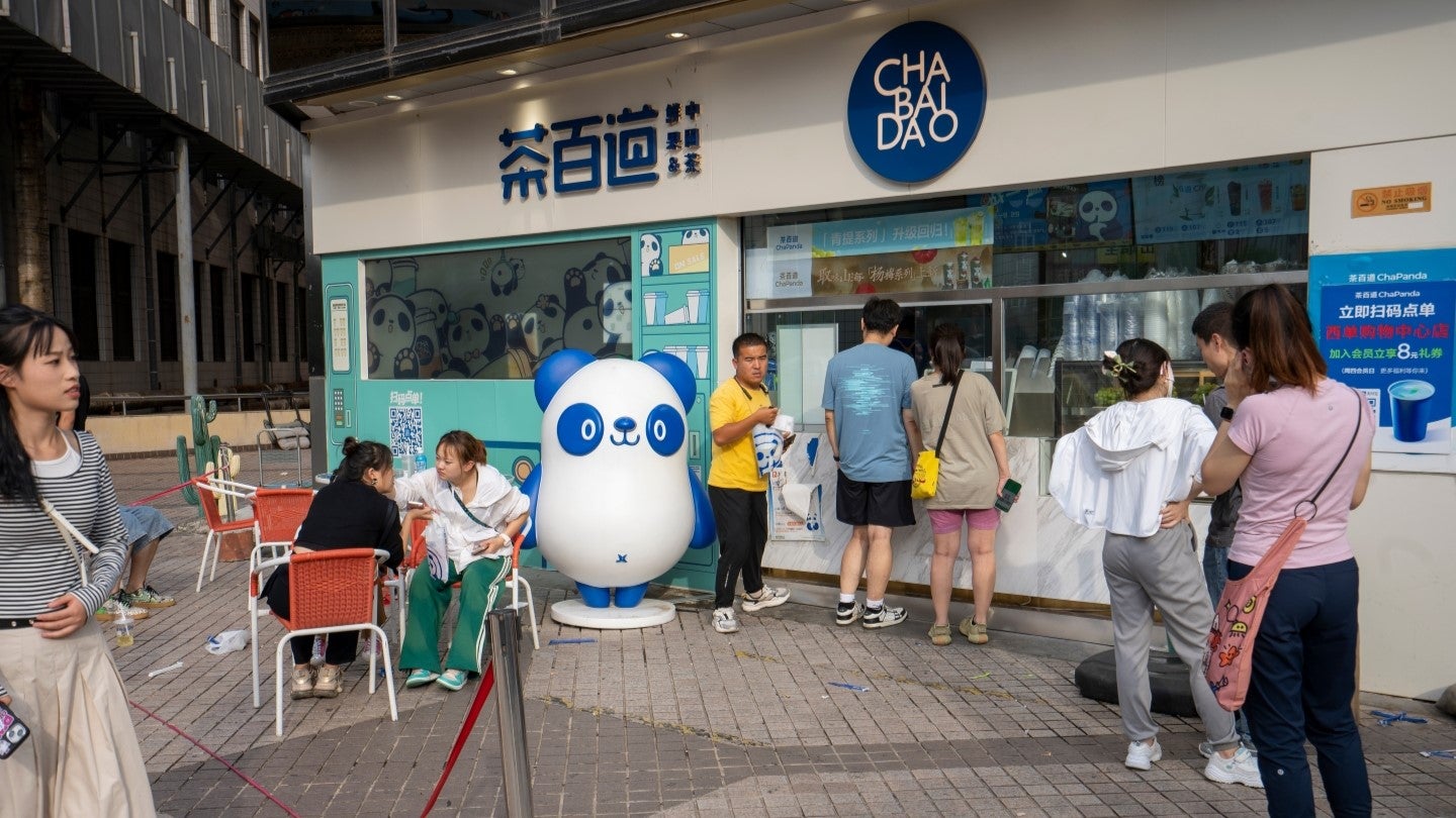 China’s ChaPanda aims to raise $330m on the HKSE