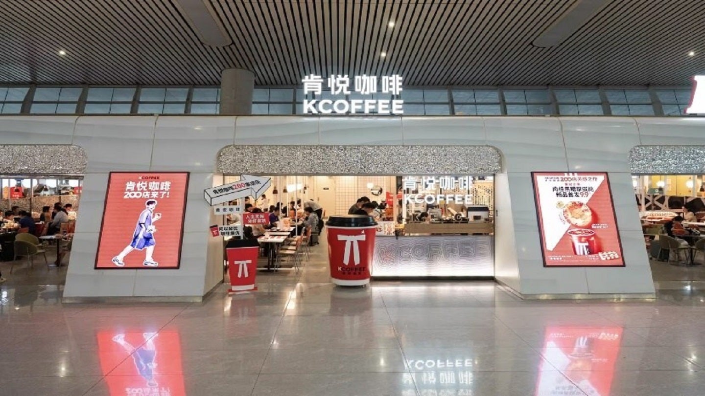 KCOFFEE opens 200th restaurant venue in China