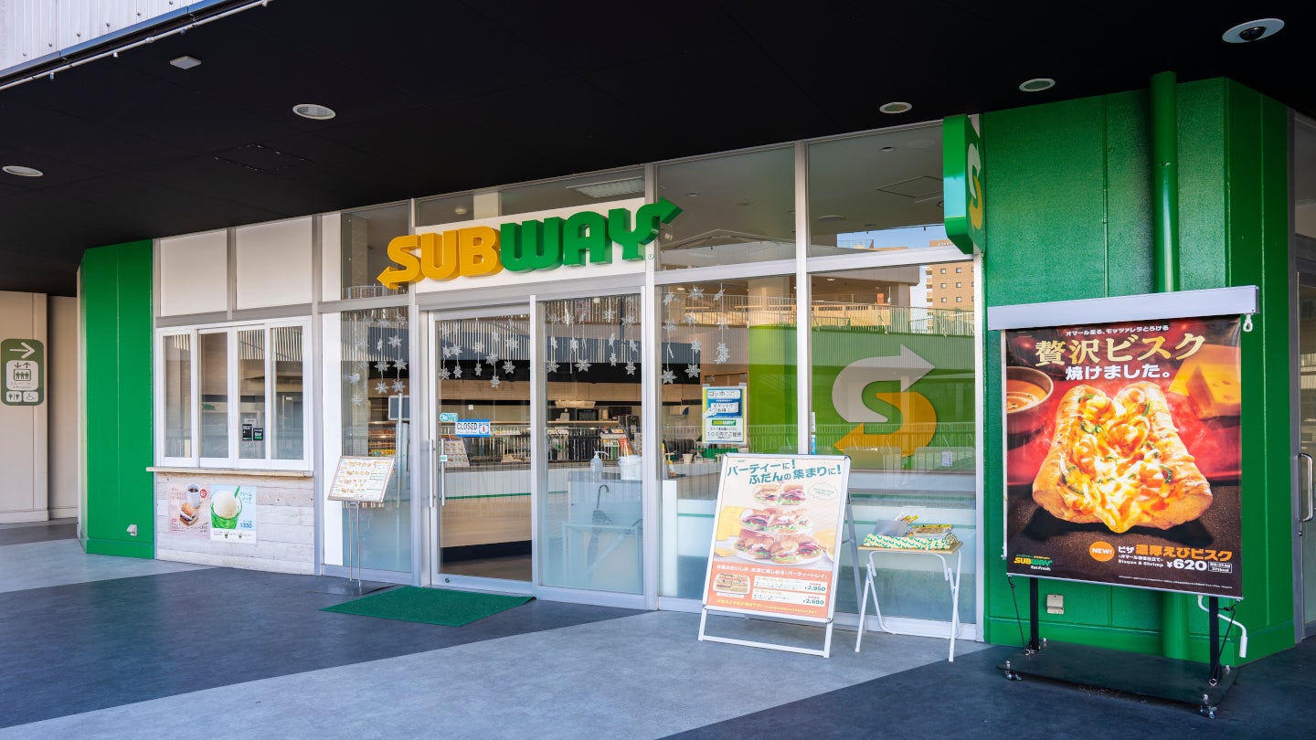 Watami acquires Subway Japan to diversify portfolio