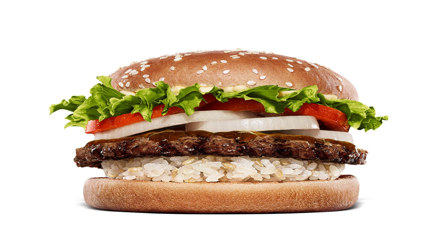 Burger King Japan launches limited-time KYOTO Whopper burger