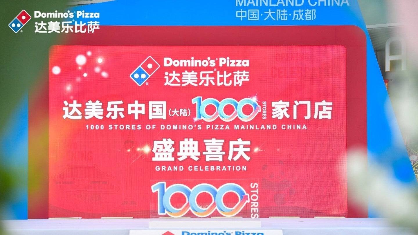 DPC Dash opens new store in Chengdu, China